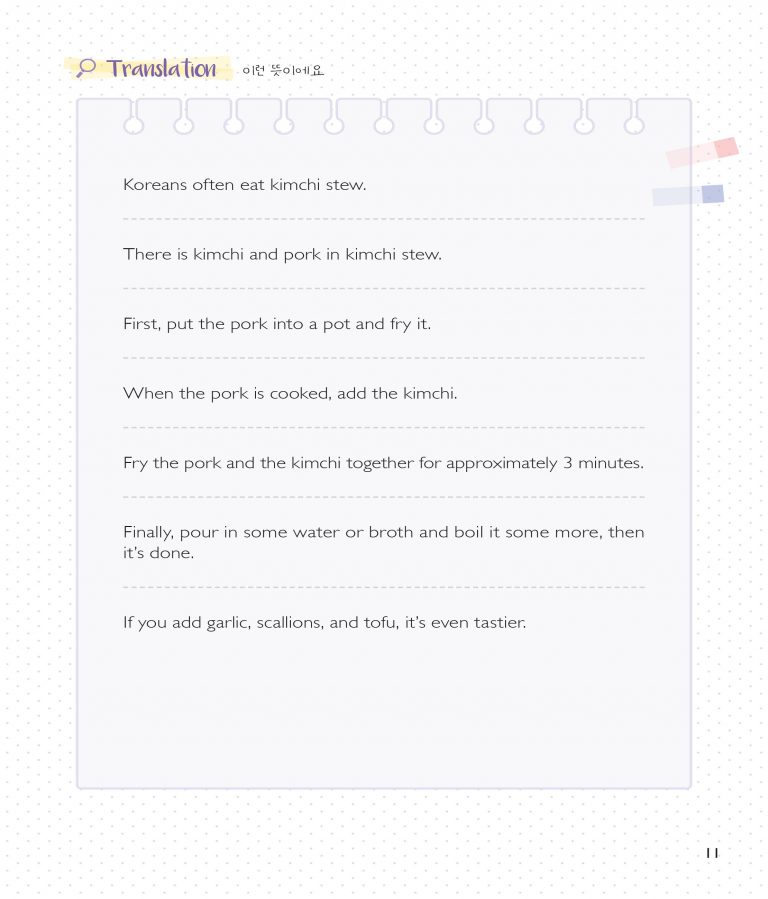 ebook-easy-korean-reading-for-beginners-learn-korean-with-talk-to