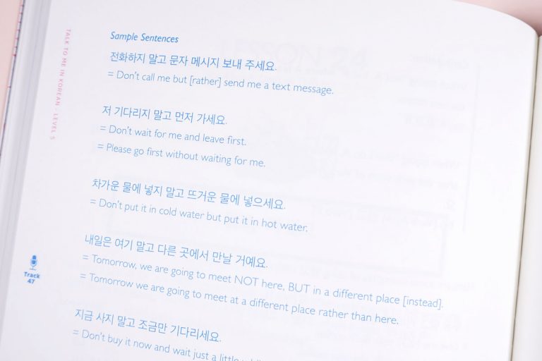 Talk To Me In Korean Textbook Level 5 – Learn Korean with Talk To Me In ...