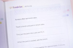 Easy Korean Reading For Beginners – Learn Korean with Talk To Me In Korean