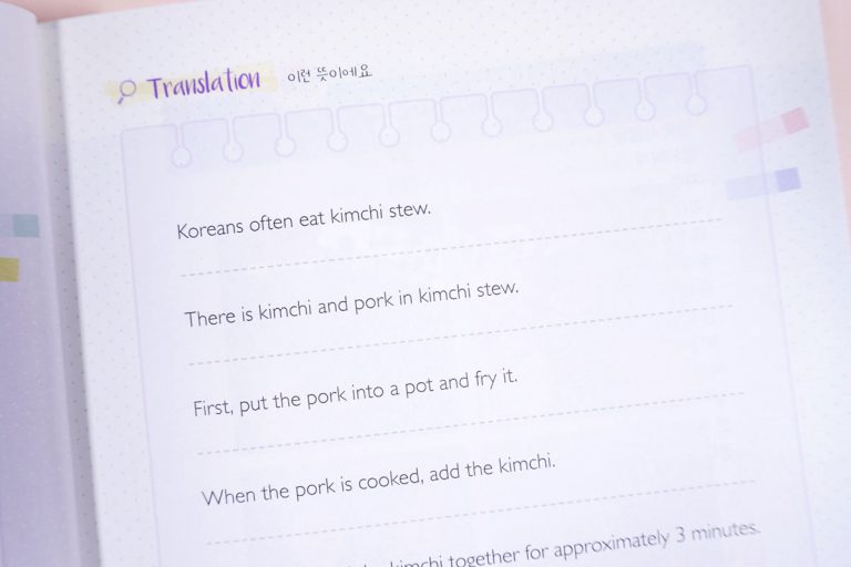 Easy Korean Reading For Beginners – Learn Korean with Talk To Me In Korean