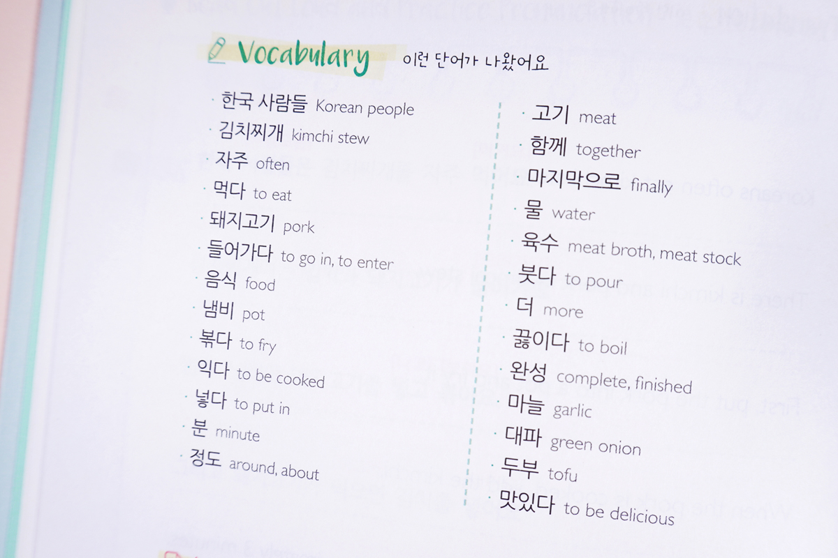Easy Korean Reading For Beginners Learn Korean With Talk To Me In Korean Easy Korean Reading For Beginners Learn Korean With Talk To Me In Korean