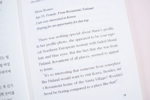 5 Short Korean Novels with English Translation (한국 단편 소설 시리즈) – Learn ...