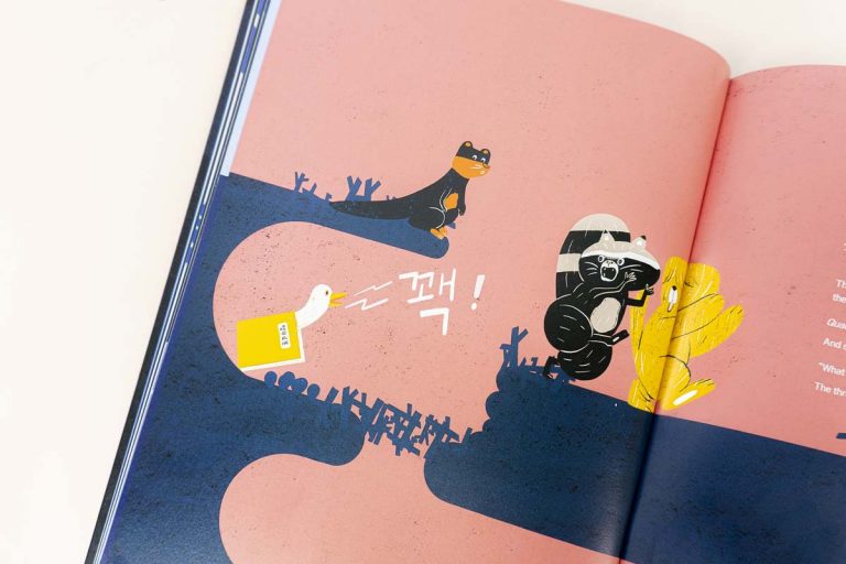 Have You Seen a Blue Jindo Dog? – Learn Korean with Talk To Me In Korean