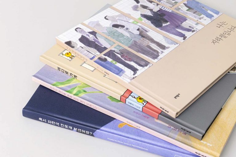 Korean Reading for Learners – Picture Books Bundle – Learn Korean with ...