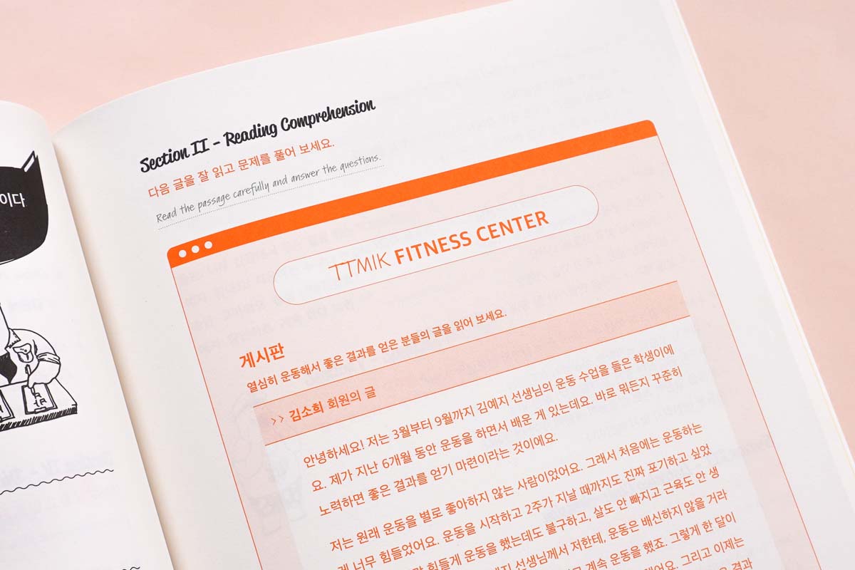 Talk To Me In Korean Workbook Level 10 – Learn Korean with Talk To Me ...