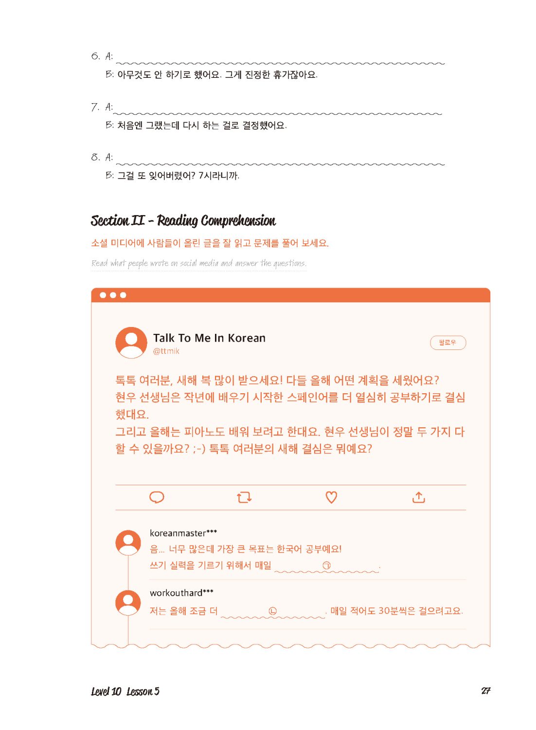 [eBook] Talk To Me In Korean Workbook Level 10 – Learn Korean with Talk ...