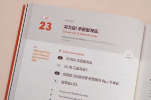 10-minute Korean: Daily Conversation Practice For Beginners – Learn ...