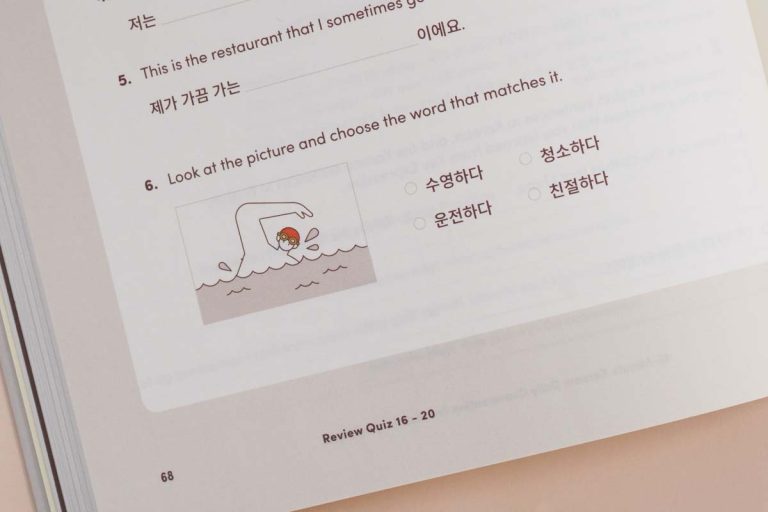 10-minute Korean: Daily Conversation Practice For Beginners – Learn ...