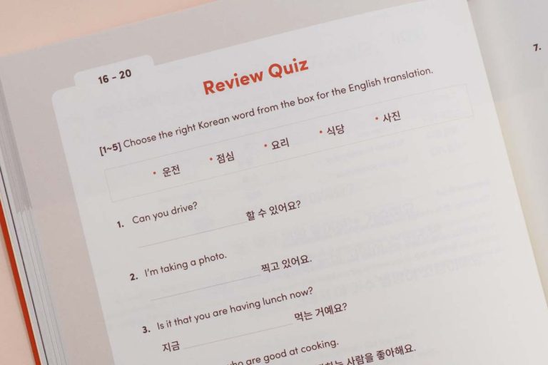 10-minute Korean: Daily Conversation Practice For Beginners – Learn ...